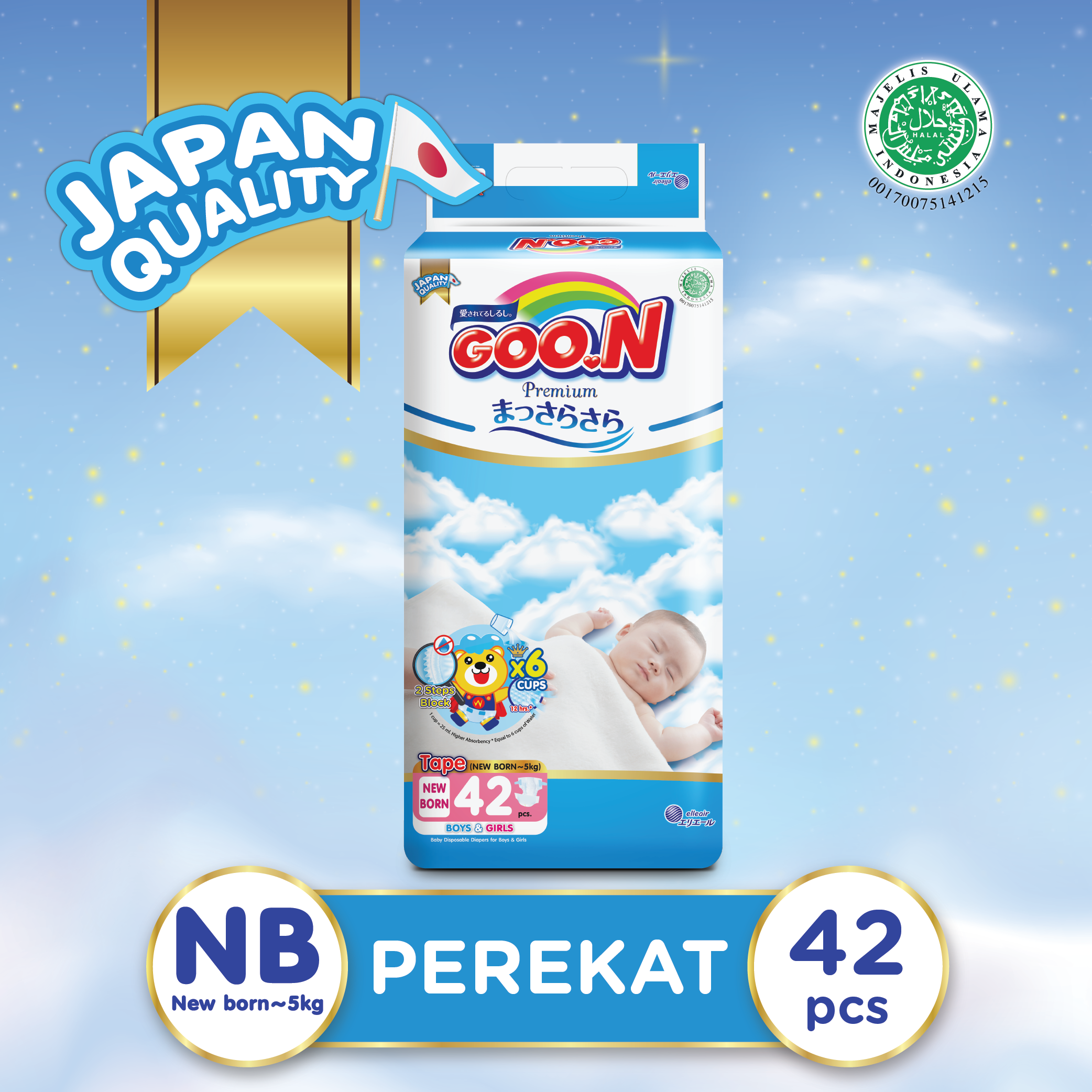 Jual Goo.N Premium Tape Massara Sara NB 42 - Popok Sekali Pakai Termurah, Harga Promo